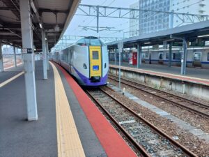 Japan Rail Adventure | Over 50s Small Groups